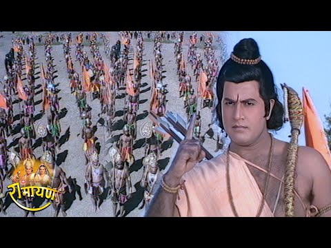 रामायण - EP 48 - श्रीराम का वानरों की सेना के साथ समुद्र तट पर पहुँचना