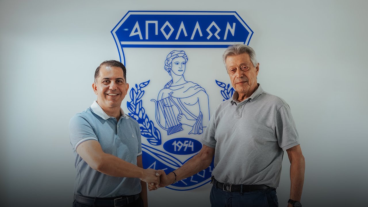 🤝 Απόλλων και Petrolina συνεχίζουν μαζί και τη νέα περίοδο - YouTube