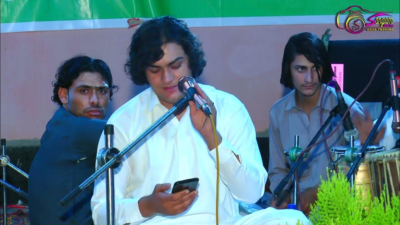 #Imran Sherzad# New Pashto Song 2023 HD Sifat Ye Kawam عمران شیرزاد نوی پشتو سونگ - YouTube