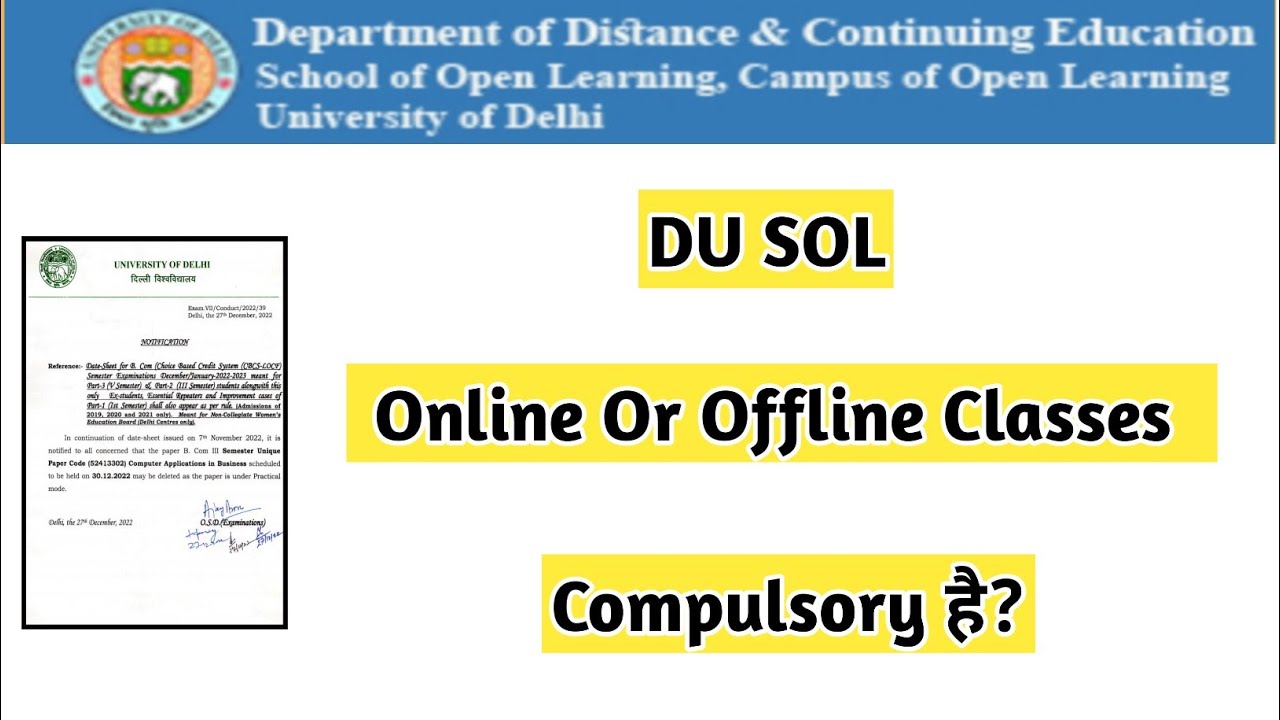 Du Sol Online/Offline Classes लेना Compulsory है? | Ran2goal (DU SOL) # ...