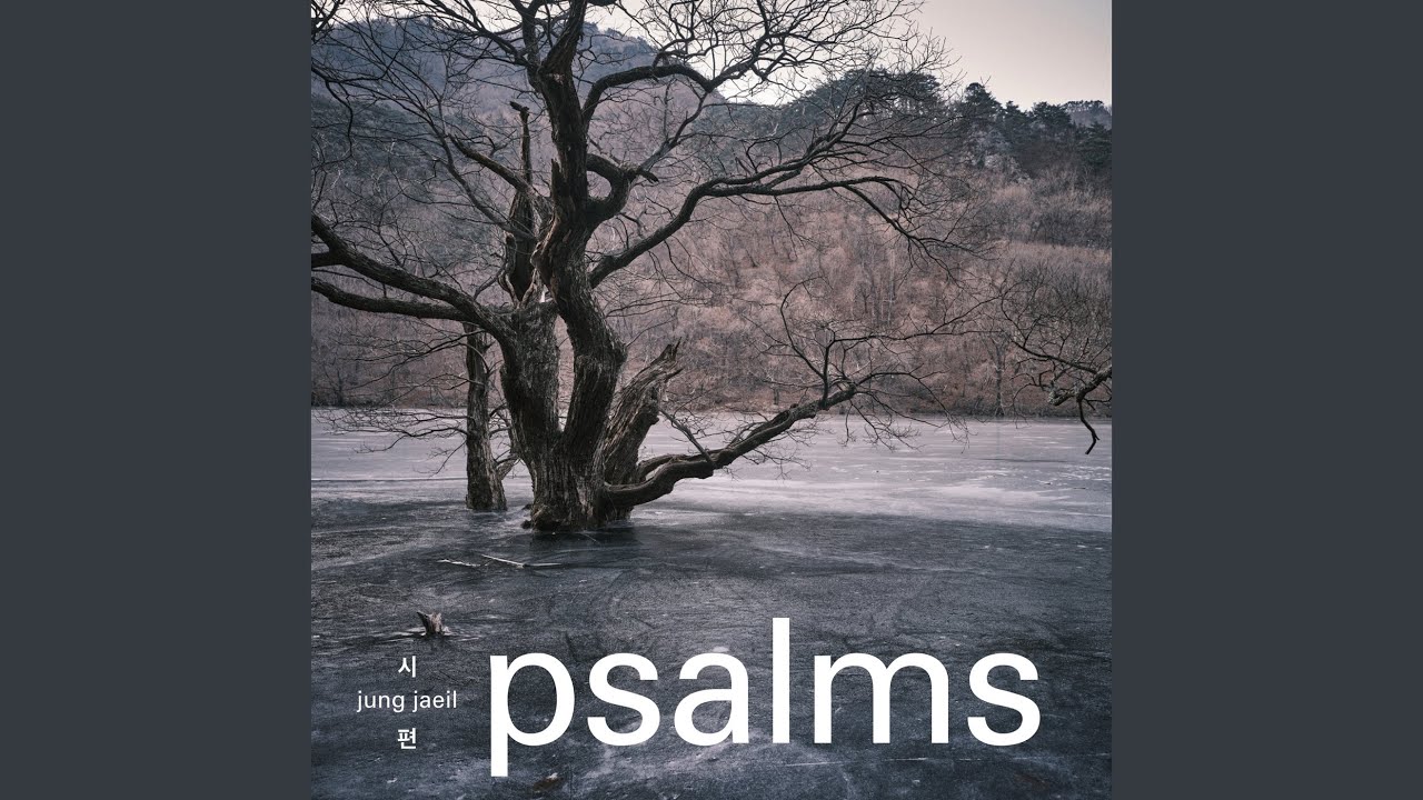 his days are like a passing shadow I - YouTube