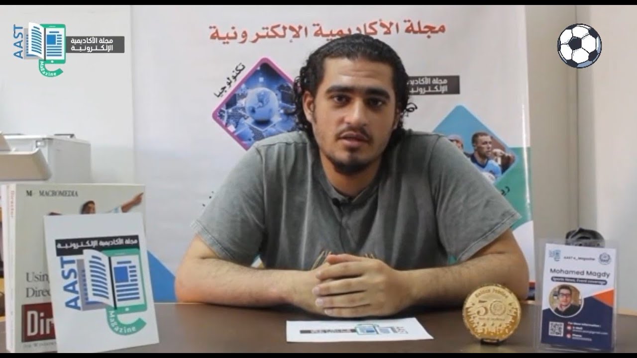 magdy episode 1 with logo - YouTube