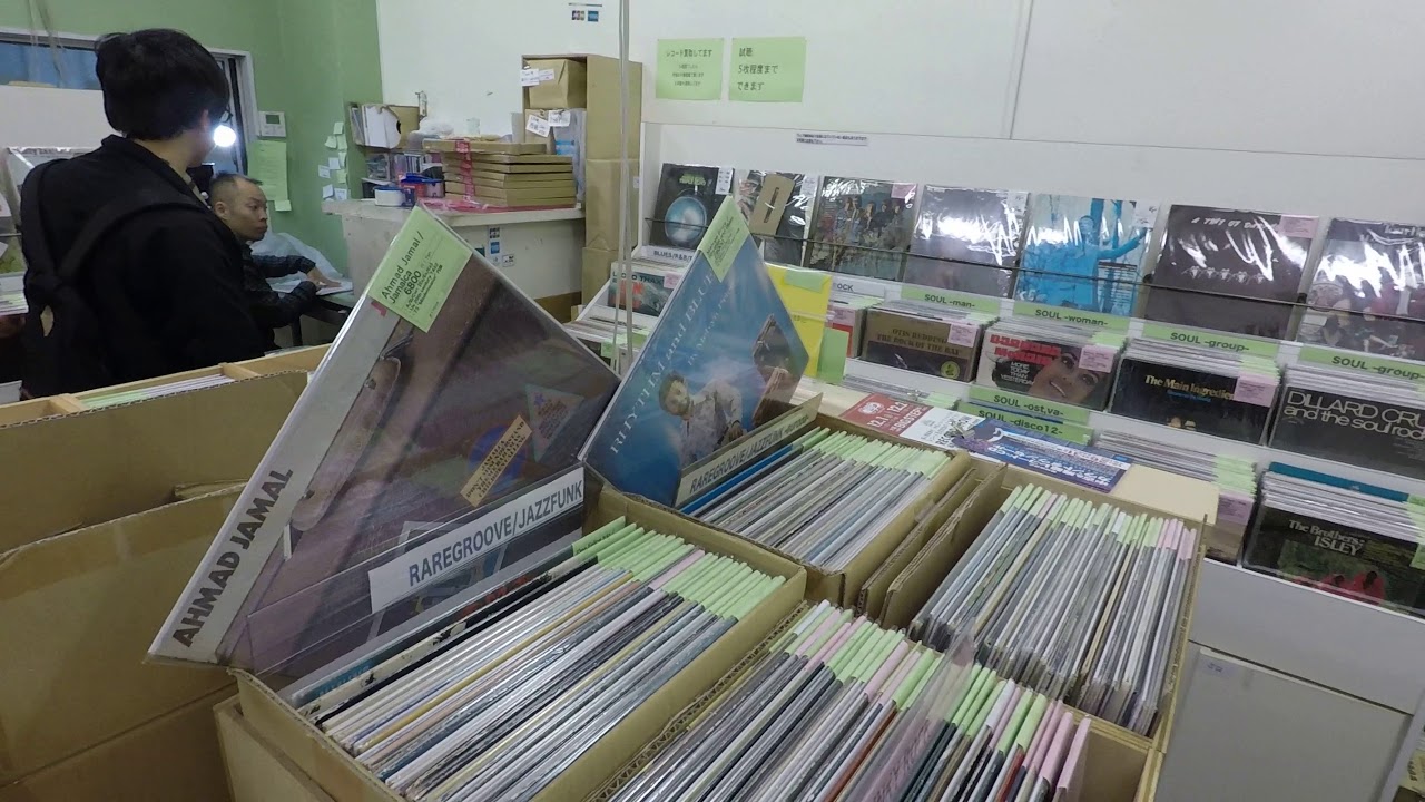 Bamboo Music Record Store, Osaka, Japan - Jazz Records, Crate Digging ...