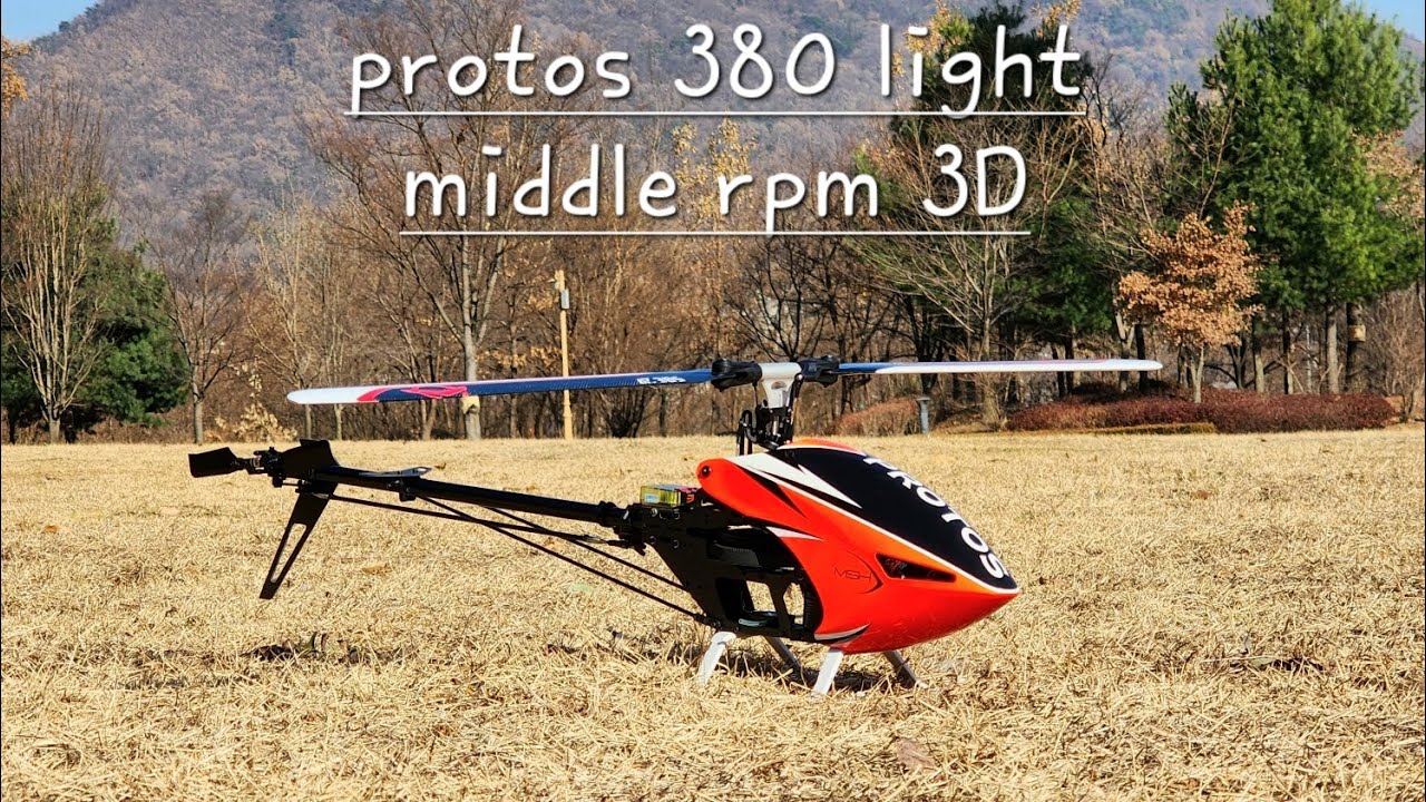 protos 380 light mid rpm 3D - YouTube
