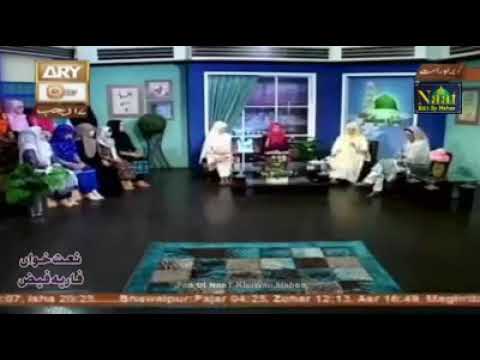 ARY QTV - YouTube