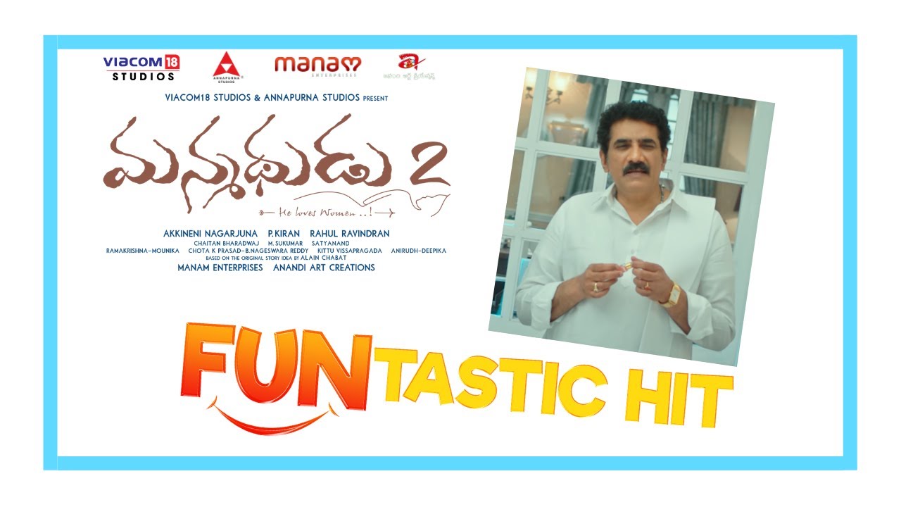 Rao Ramesh from Manmadhudu 2 | Akkineni Nagarjuna | Rakul Preet | Rahul ...