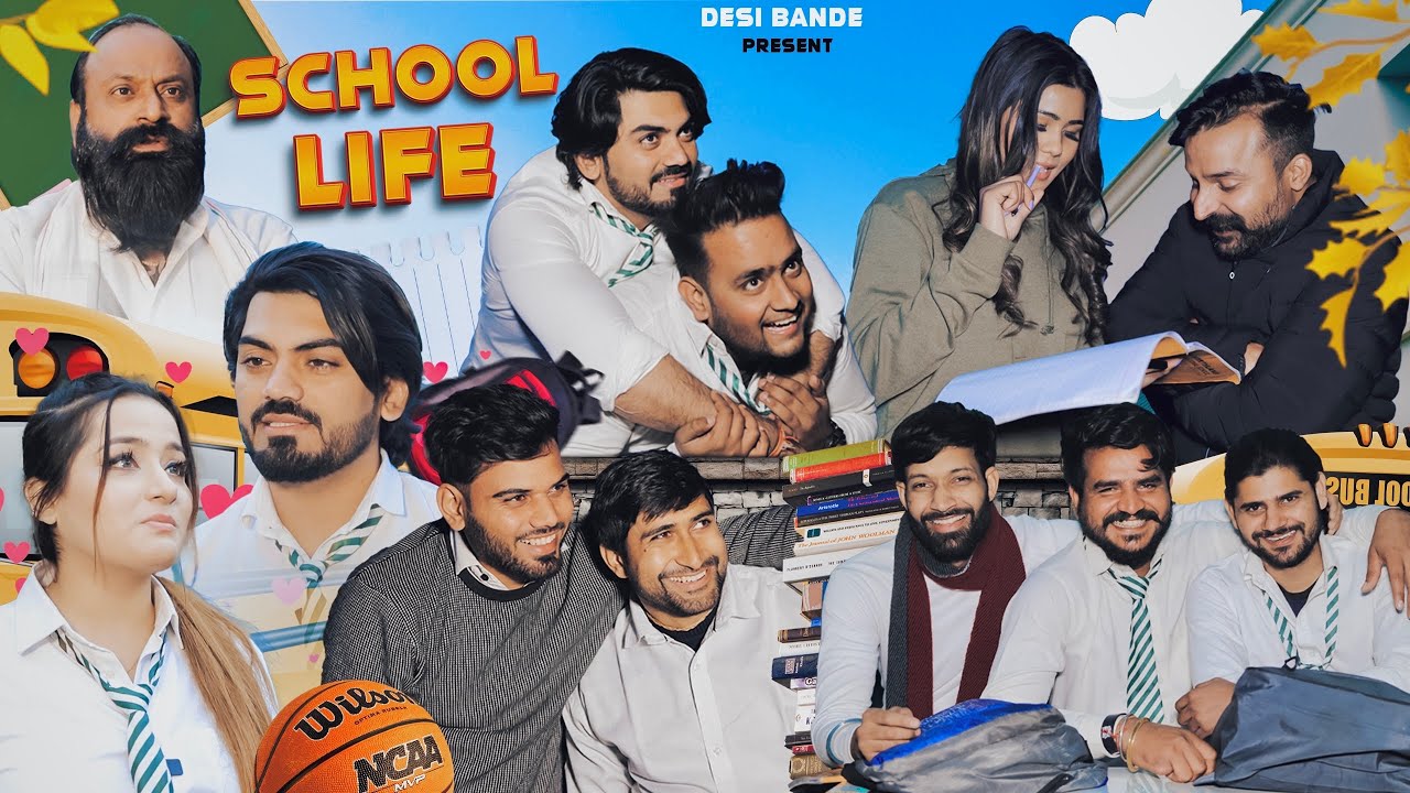 School Life | School Life Comedy | School Ke Wo Din | Desi Bande - YouTube