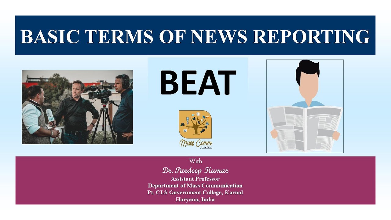 355. Beat I News Reporting I Beat Reporting - YouTube