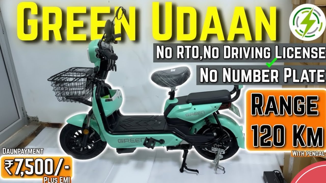Green Udaan Electric Scooter - Review Full Details Features,Range,Price ...