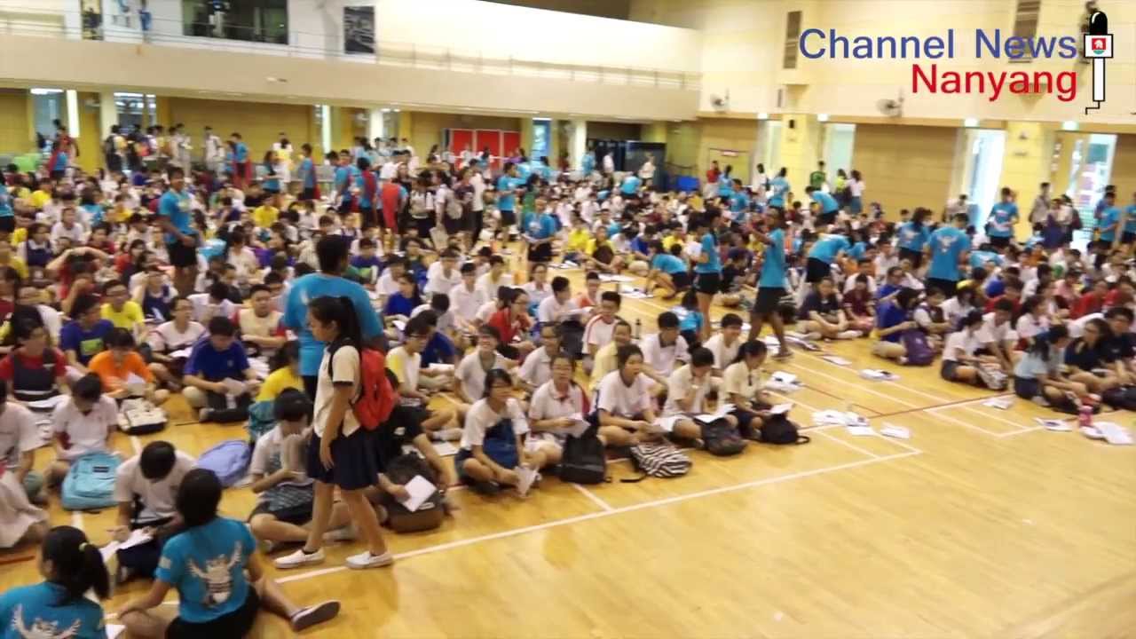 Nanyang Junior College JC1 Orientation 2014 Day 1 - YouTube