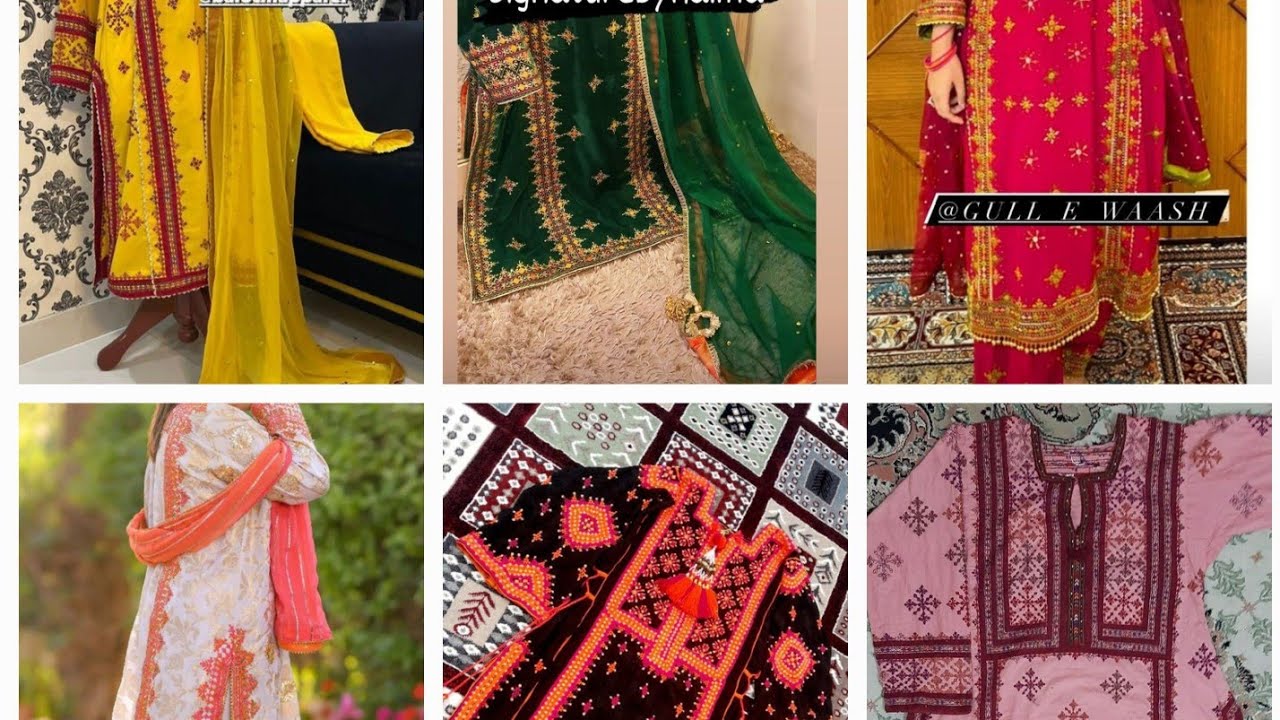 Full Embroidery Kameez Designs ️ - YouTube