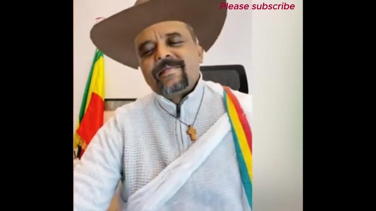 ነጭ ነጯን ከዘመዴ ጋር - ZEMEDKUN BEKELE-1-17-25- PART 1 - YouTube