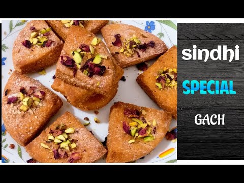 Sindhi Special Gach Recipe ,Thadri Tikki , Chautha , Sindhi Fried Mithi ...
