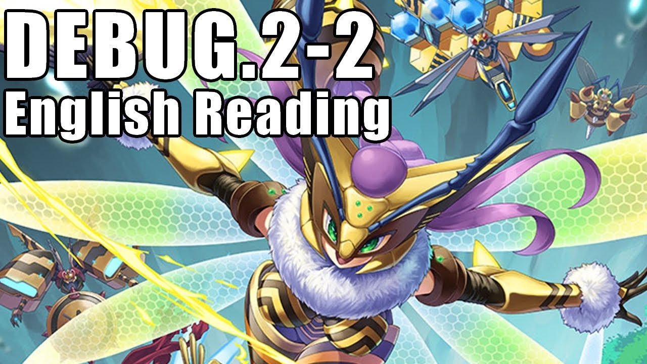 Digimon Liberator DEBUG.2-2 English Reading - YouTube