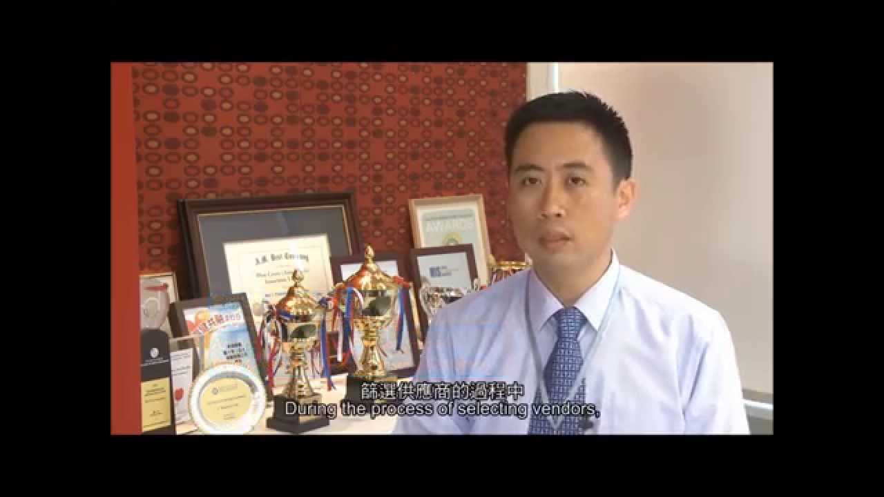 FlexWorkflow Client Reference - Blue Cross - YouTube