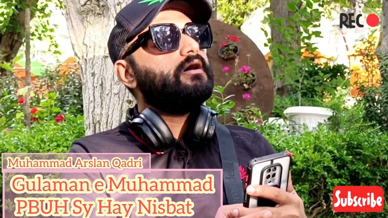 Gulaman e Muhammad sy Nisbat | Latest Naat | Baku Azerbaijan | Muhammad ...