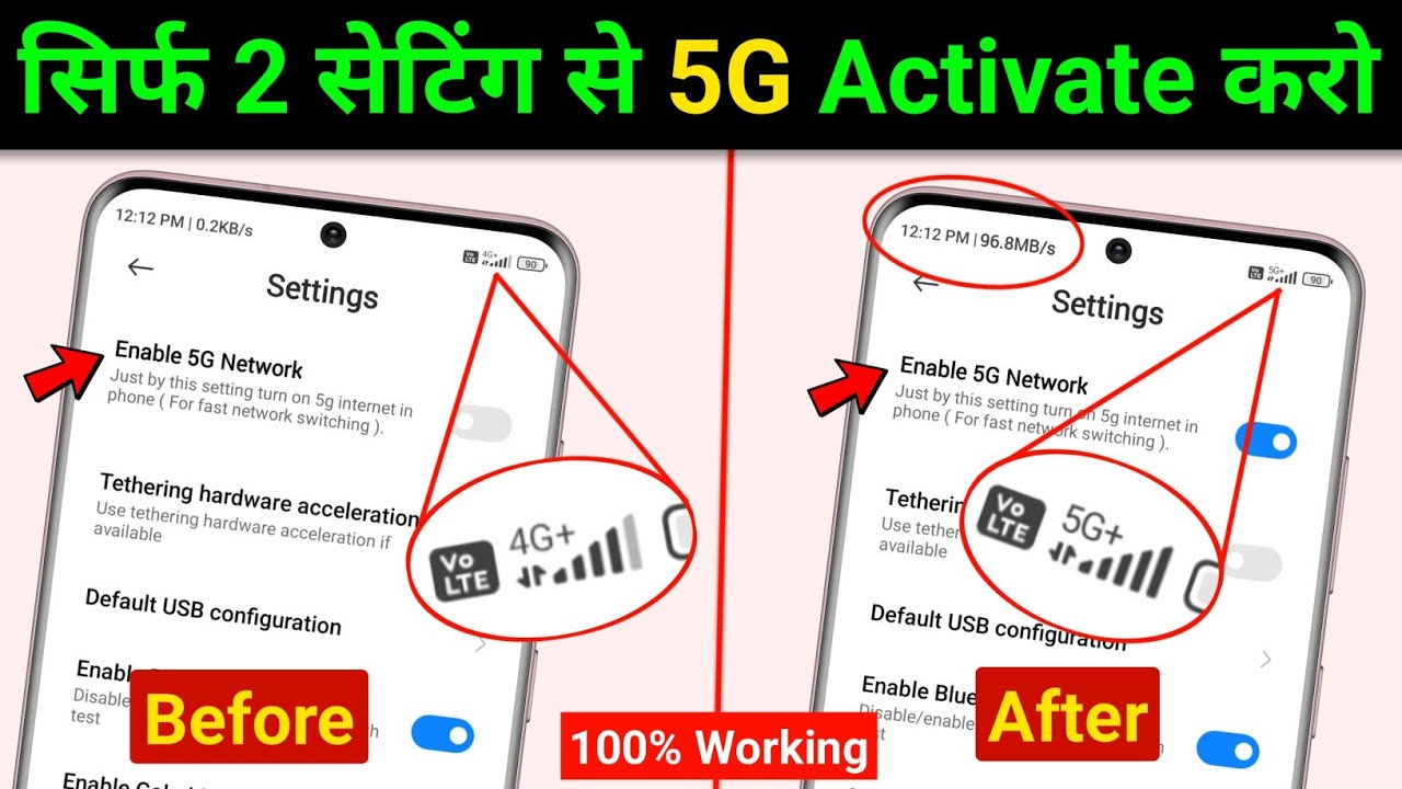 Enable this Setting to Activate 4G to 5G in Any Smartphone | Unlimited 5G Setting|5G Network ...