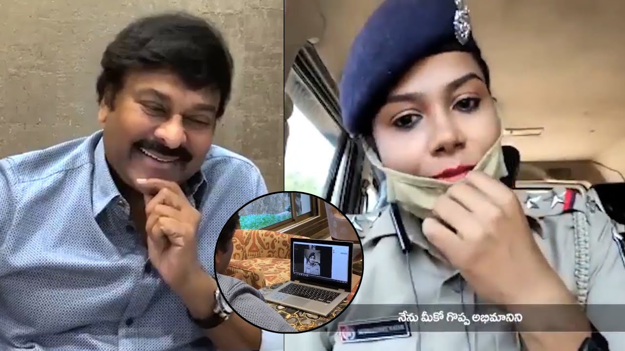 Chiranjeevi Video Call With Woman Sub Inspector | Subhashri - YouTube