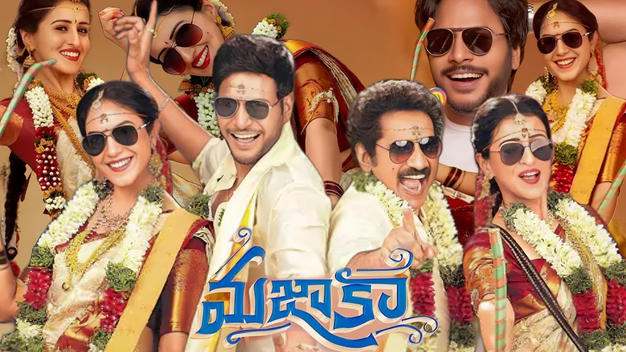 Mazaka 2025 | Sundeep kishan | Ritu Varma | rao ramesh | hyper aadi ...