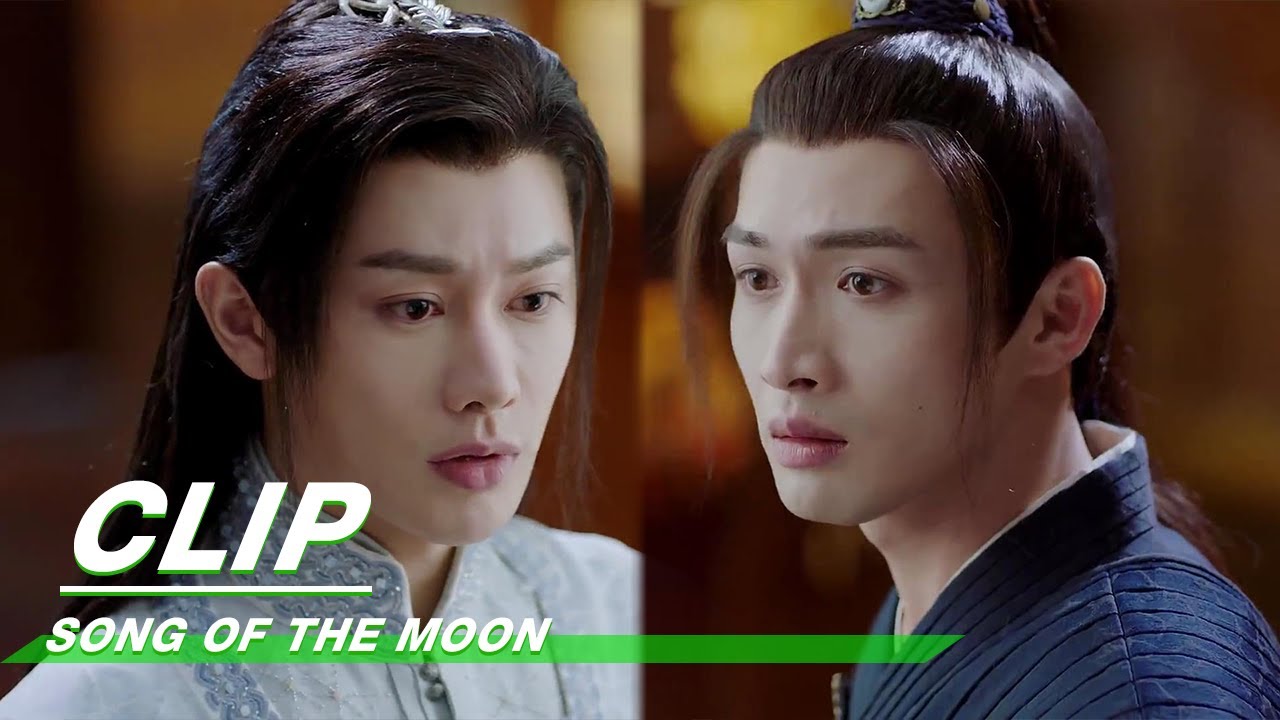 Lu Li and AHe Gets into a Fight | Song of the Moon EP05 | 月歌行 | iQIYI ...