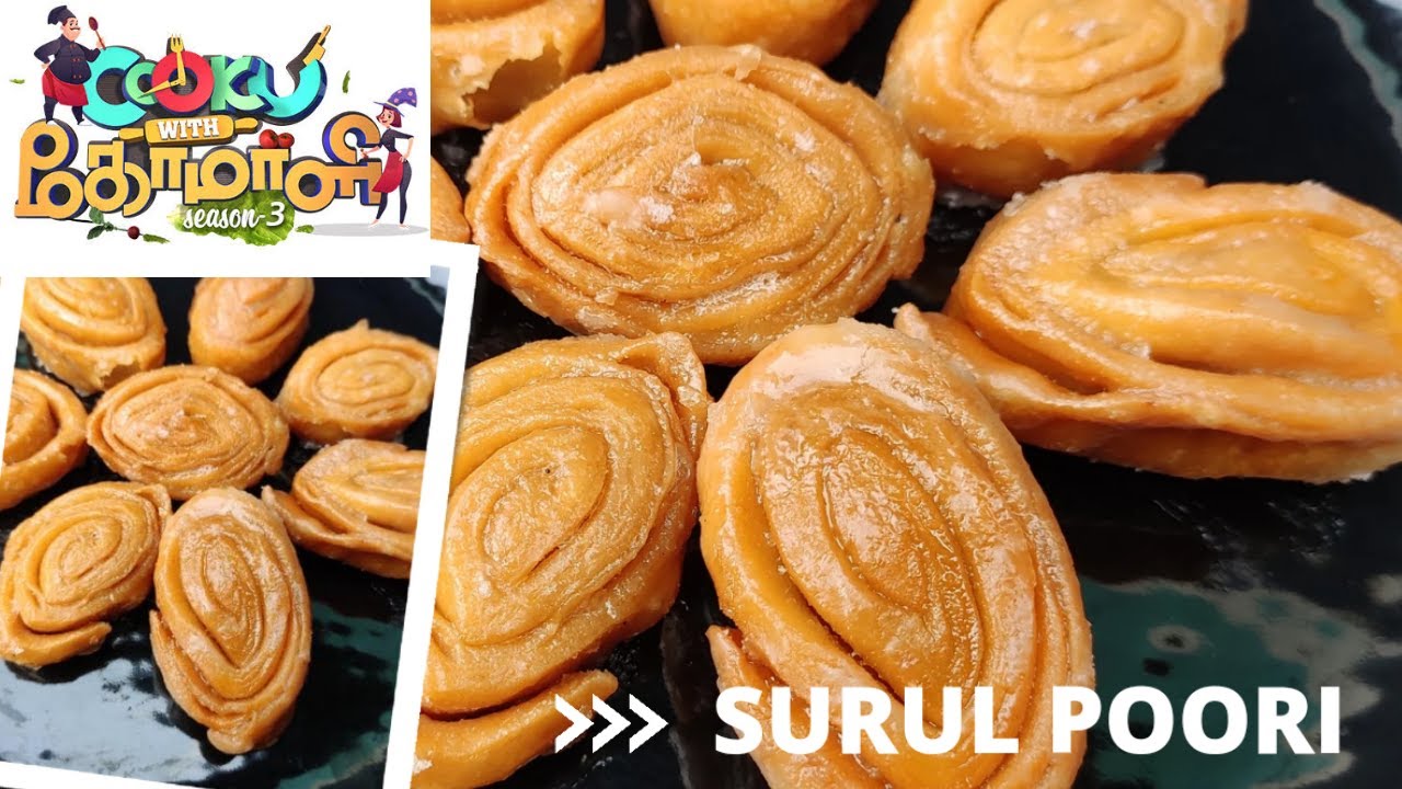 SURUL POORI in Tamil/ cook with comali recipe/ cook with comali today ...