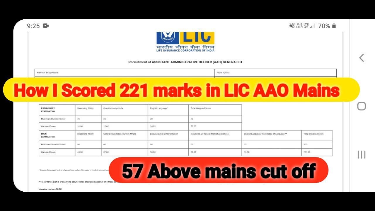 💯I Scored 221 Marks in LIC AAO Mains 2023🔥57 Above cut off #licaao #aao ...