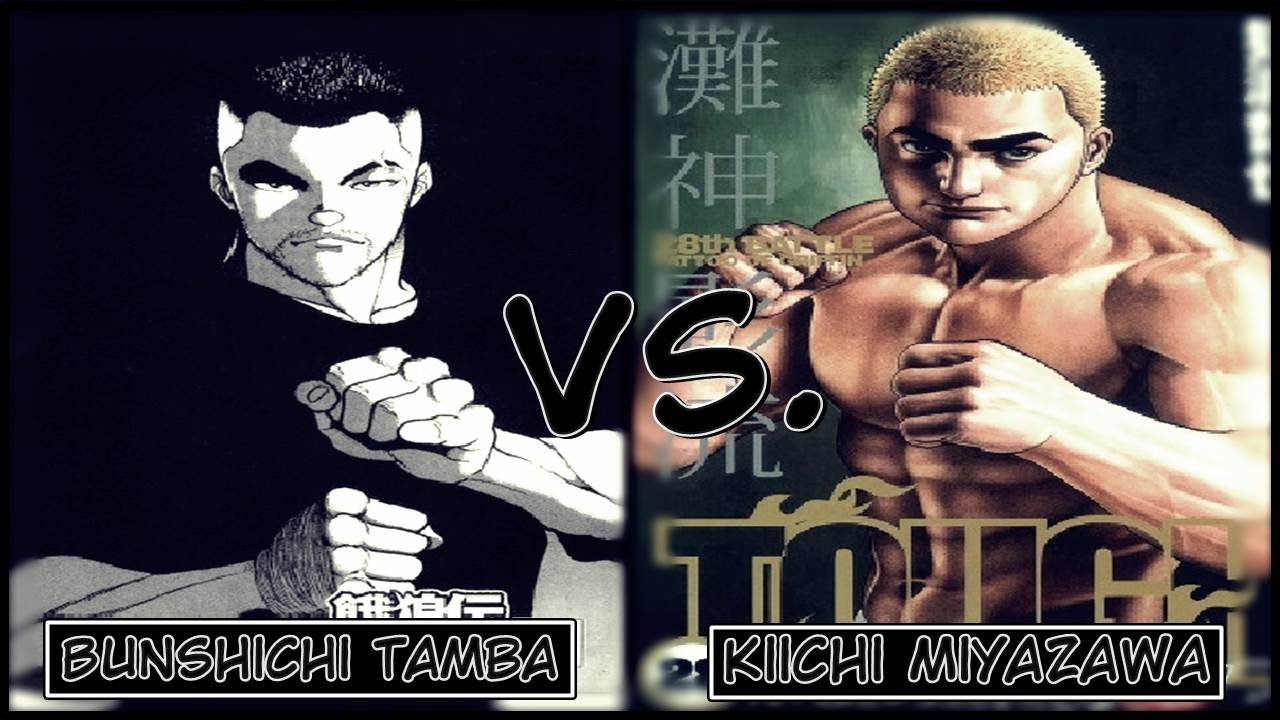 Bunshichi Tamba (Garouden) Vs. Kiichi Miyazawa (Tough) ¿Quién ganaría ...