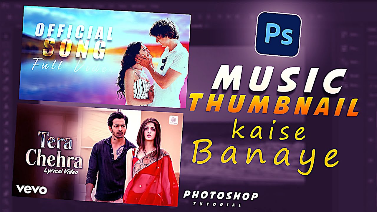 How To Make Music Poster Thumbnail in Photoshop Tutorial | Music ...