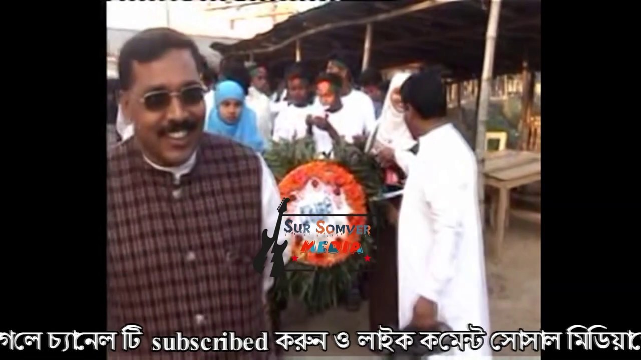 boy mela 2009,1din,,বই মেলা ২০০৯,,১ম দিন,,১ম দিন,স্থানঃ কেশরহাট ডিগ্রী ...