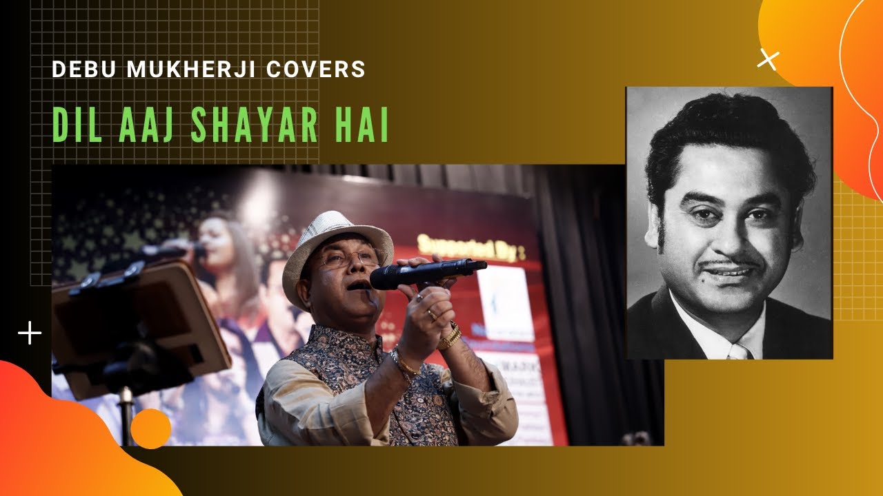 Dil Aaj Shayar Hai ll Gambler (1971) ll Debu Mukherji Covers - YouTube