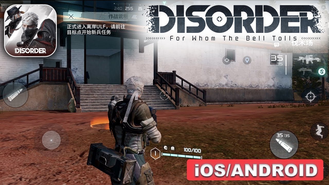 DISORDER - ANDROID / iOS GAMEPLAY - YouTube