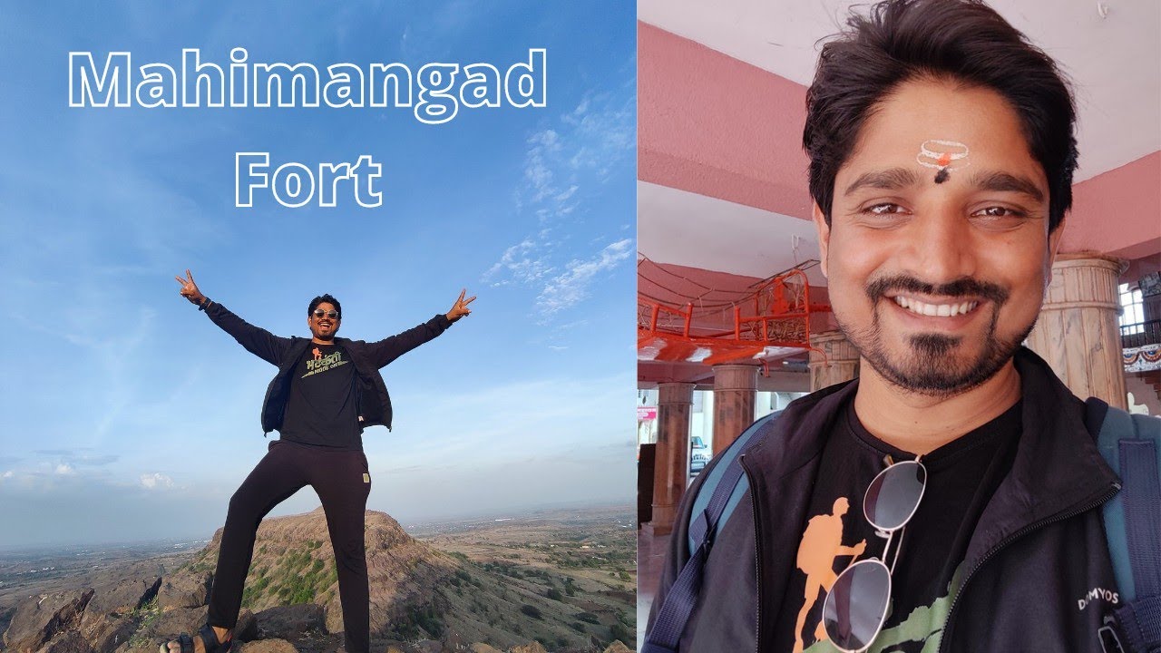 सातारचे दुर्गवैभव "किल्ले महिमानगड" Mahimangad Fort | पुसेगावचे ...