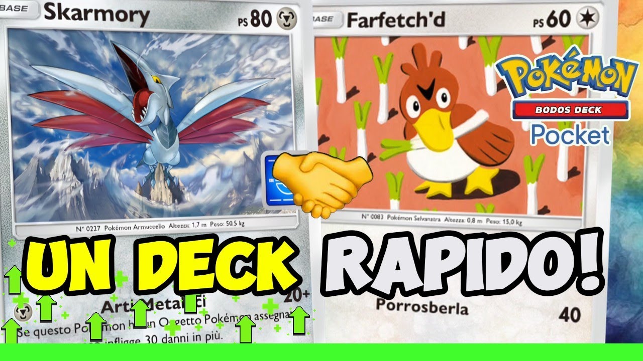 Questo Mazzo è VELOCE e AGGRO! Deck Skarmory e Farfetch su Pokemon TCG Pocket! - YouTube