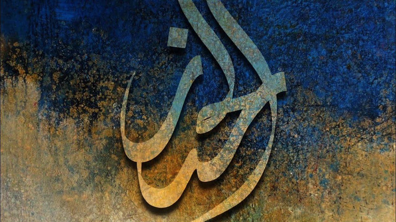 Membuat Kaligrafi Digital Logo Arab Menggunakan Procreate - YouTube