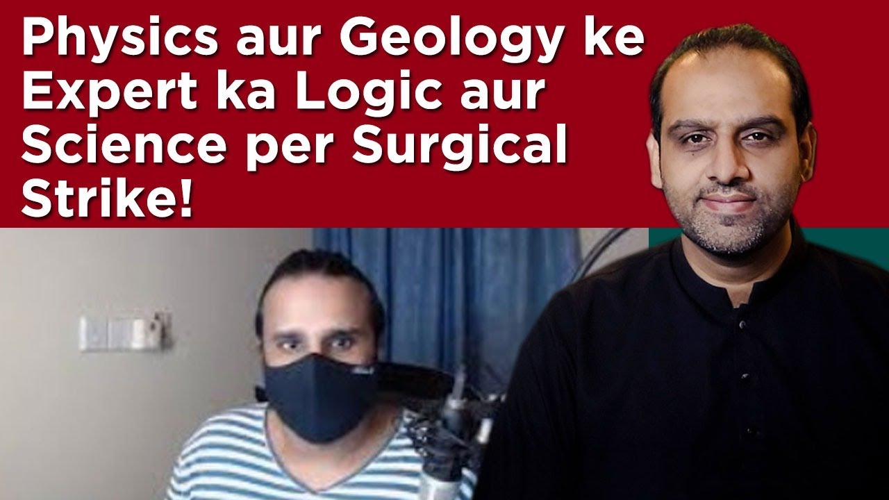 The Expert of Physics and Geology! - YouTube