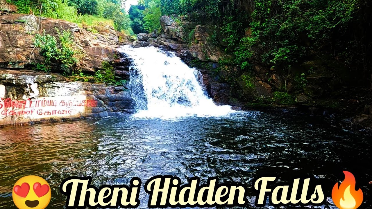 Theni Hidden falls | Periyathukombai falls | Muthukombai falls | Hidden ...