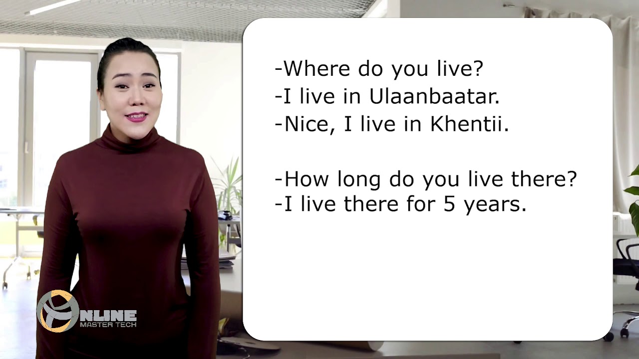 #Англи_хэл #Анхан_шат #Танилцах #мэндлэх - YouTube