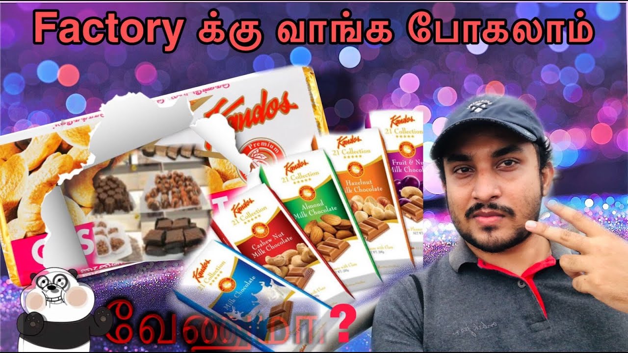 Amazing kandos Chocolate Factory in Sri Lanka | Tamil | #Kandos # ...