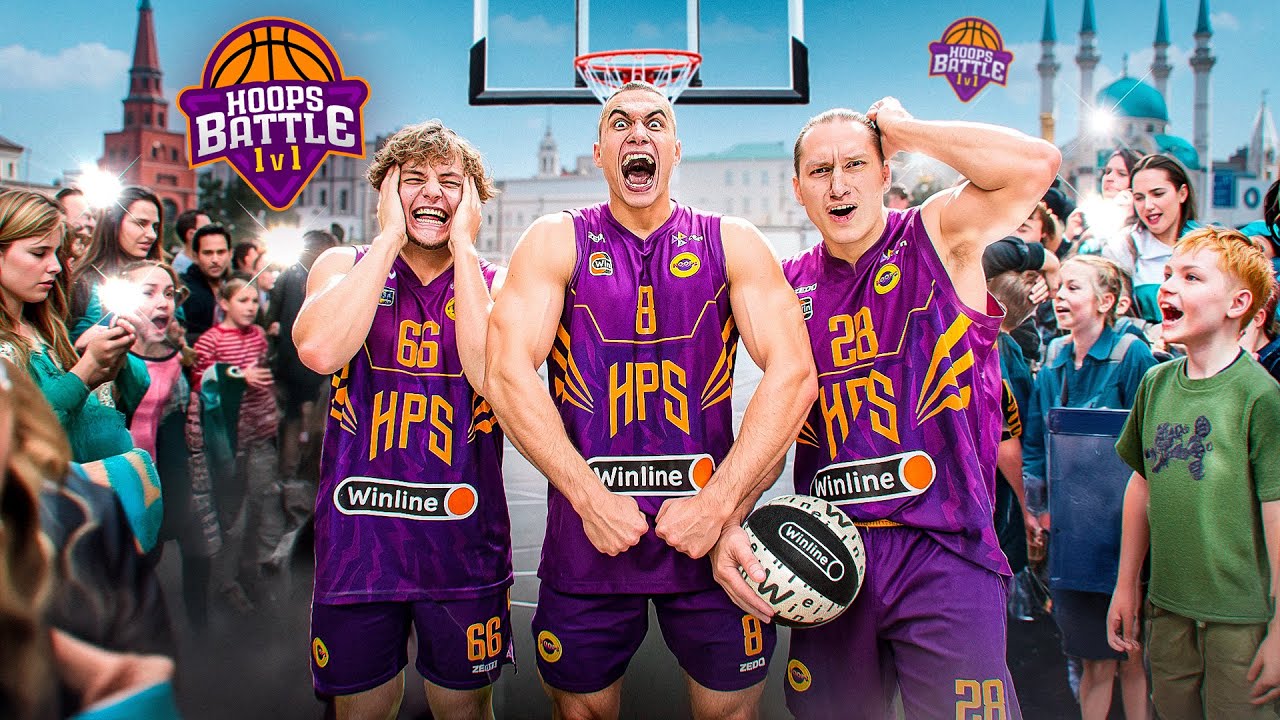 16 ЛУЧШИХ ИГРОКОВ СРАЖАЮТСЯ 1 НА 1 / HOOPS BATTLE KAZAN - YouTube