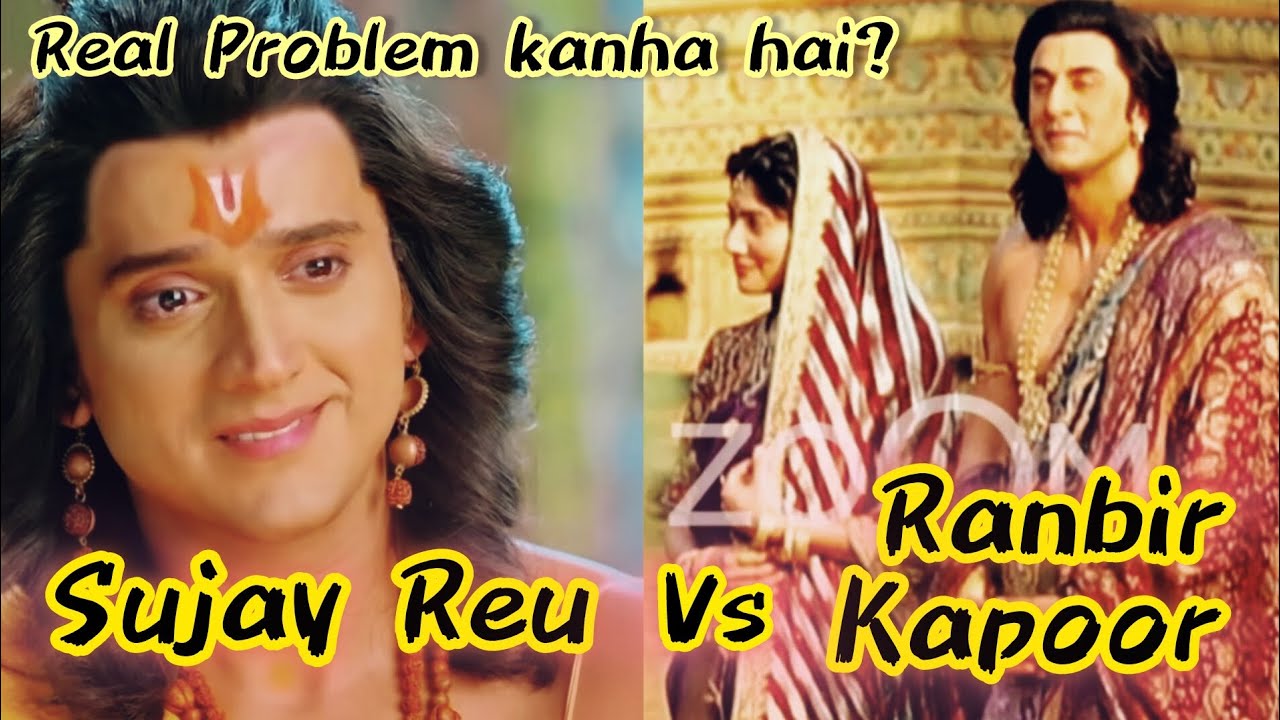 Superstar vs New Actors | Ranbir Kapoor Sujay Reu | New Ramayan Movie ...