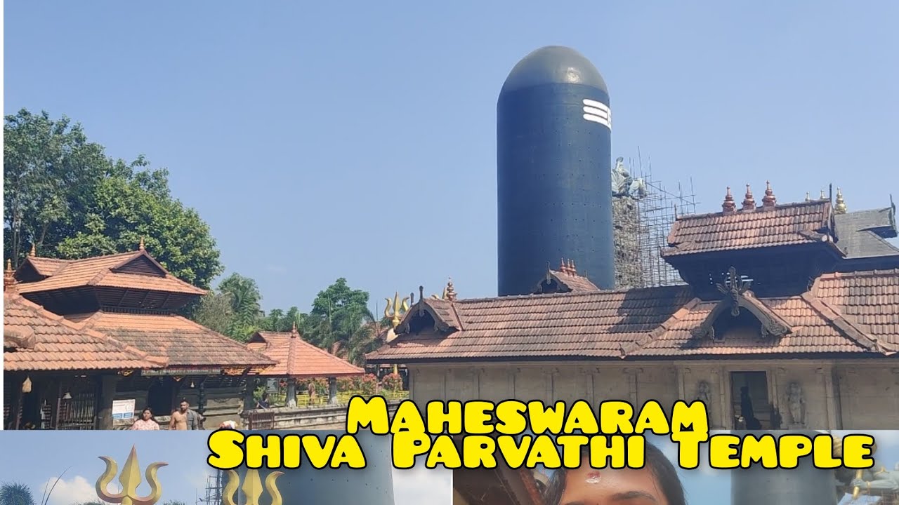 Maheswara Shiva Parvathi Temple | Chenkal | Trivandrum - YouTube