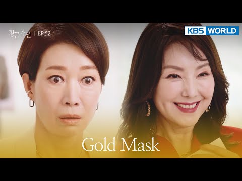 They must be a couple. [Gold Mask : EP.52] | KBS WORLD TV 220809