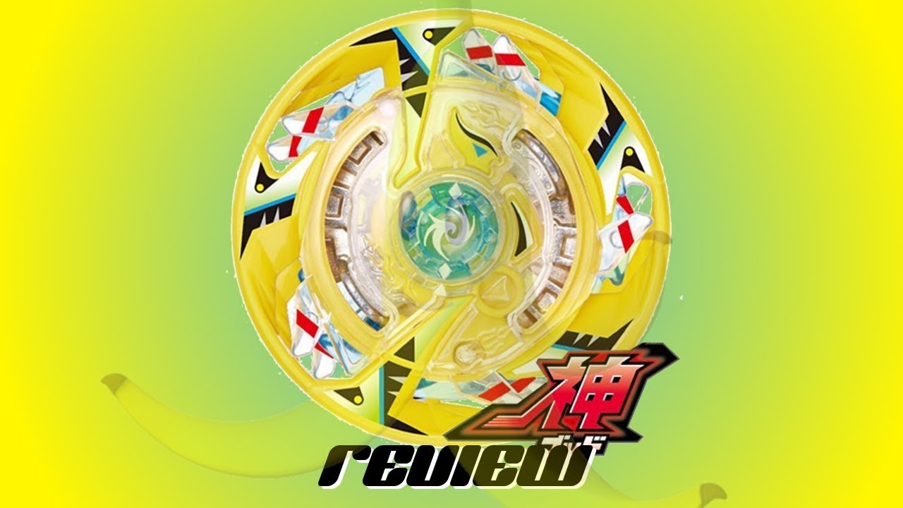 Beyblade Burst Reviews GOD #9: Maximum Garuda/Garuda G3 8Flow Flugel ...