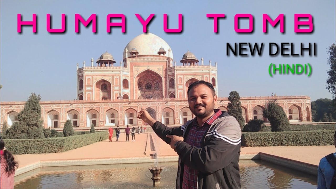 humayun tomb delhi l humayu ka makabra Delhi l humayu's tomb vlog l ...