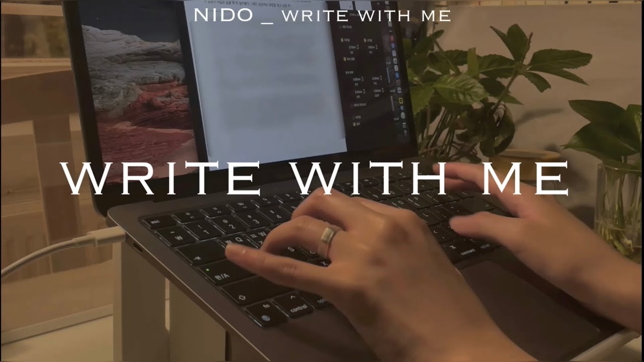 💻write with me | 같이 일기써요 | 일기쓰는습관 만들기 | 노트북 타이핑 | 같이 기록해요 | 노트북 타이핑 ...