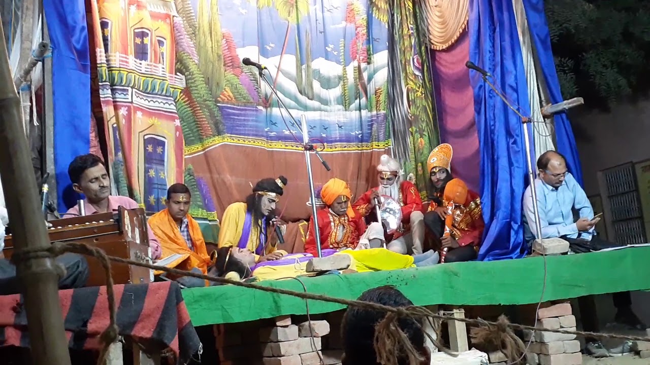 Lakshman shakti ram vilap leela(episode1) ukhara 2019 - YouTube