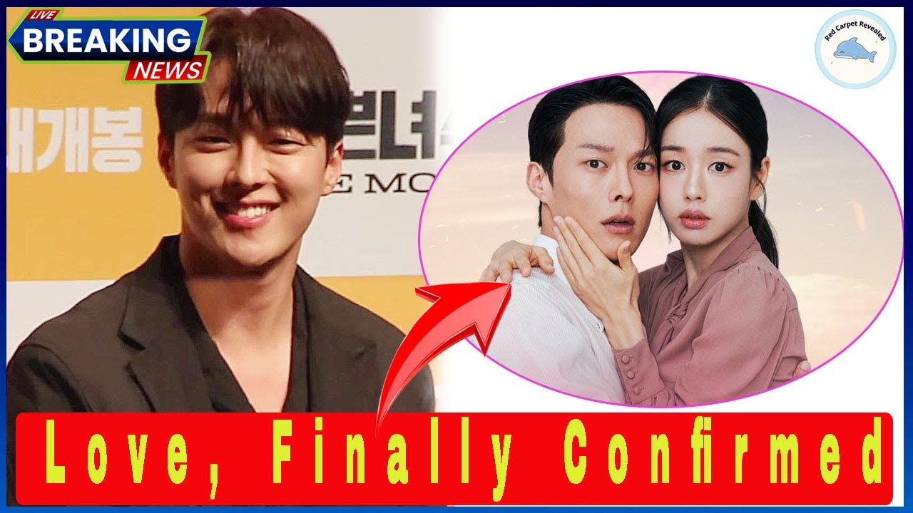 5 minute ago ! Jang Ki-yong & Ahn Eun-jin Officially Confirm Romance ...