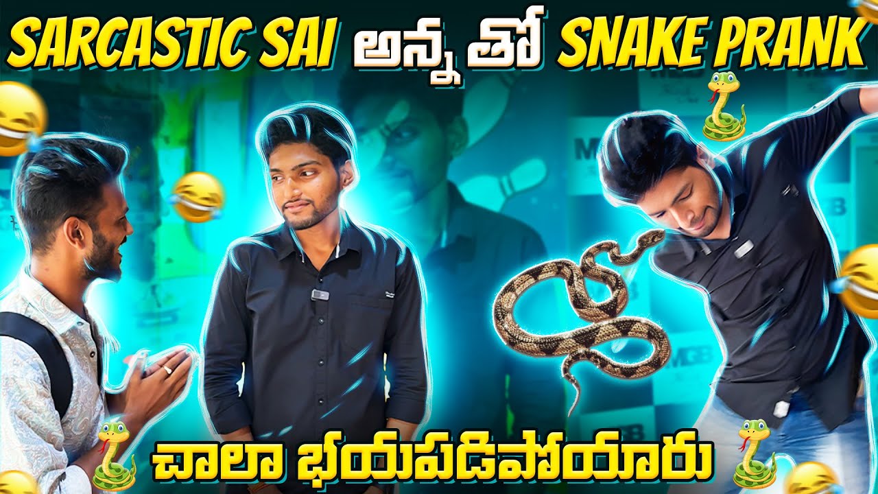 Sarcastic sai అన్న తో Snake Prank చాలా భయపడిపోయారు | Walk With Deepu ...
