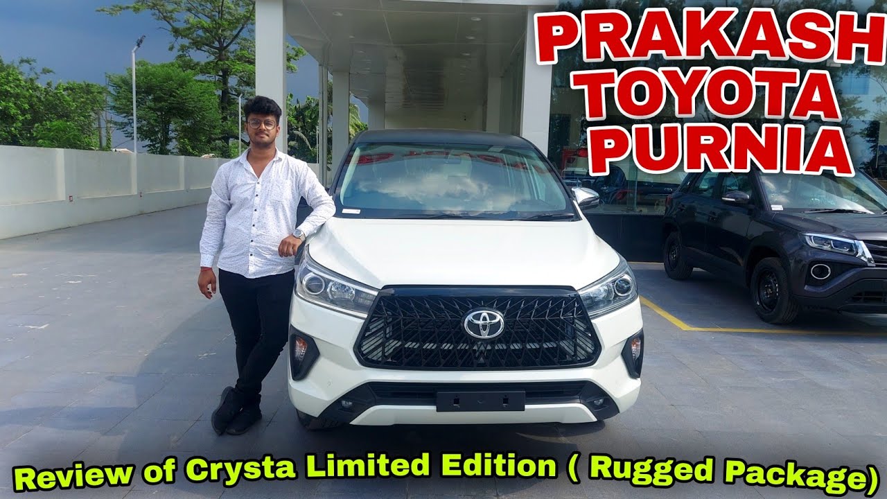 Toyota Innova Crysta 2022|Toyota Innova Crysta special Edition (Rugged ...