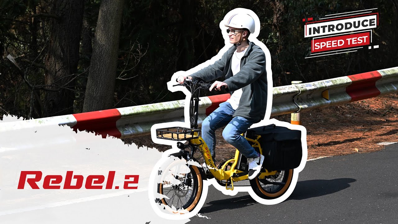 Rebel 2 Introduce & Speed Test - YouTube